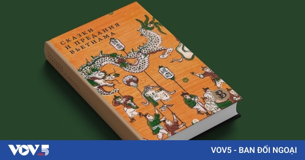 Вьетнам в сердцах вьетнамских эмигрантов и иностранцев: Представление ...