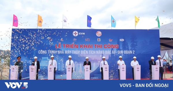 Le Vietnam lance la construction de sa première centrale ...